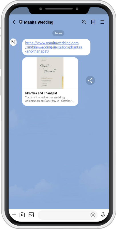 การ์ดแต่งงานออนไลน์ | MANITA WEDDING