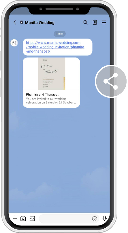 การ์ดแต่งงานออนไลน์ | MANITA WEDDING